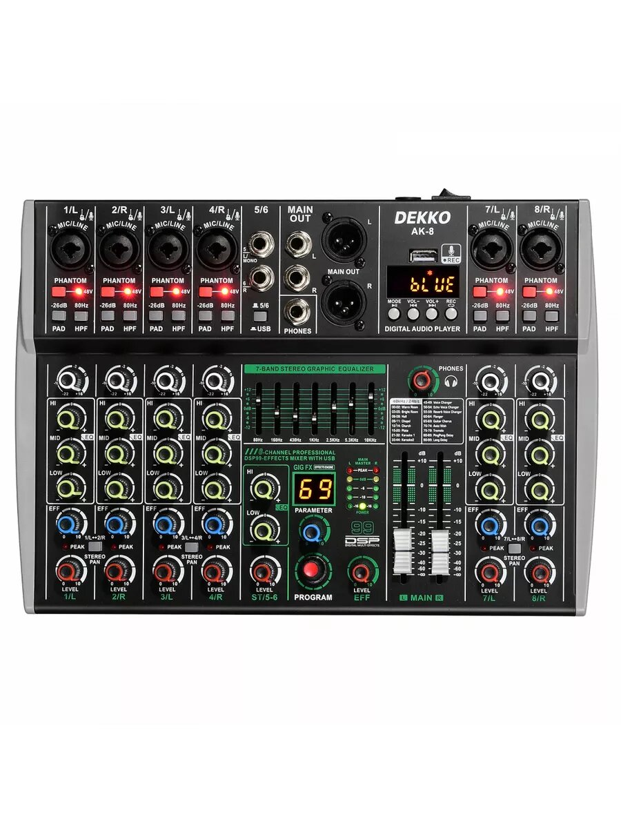 Микшерный пульт с эффектами профессиональный 8-канальный