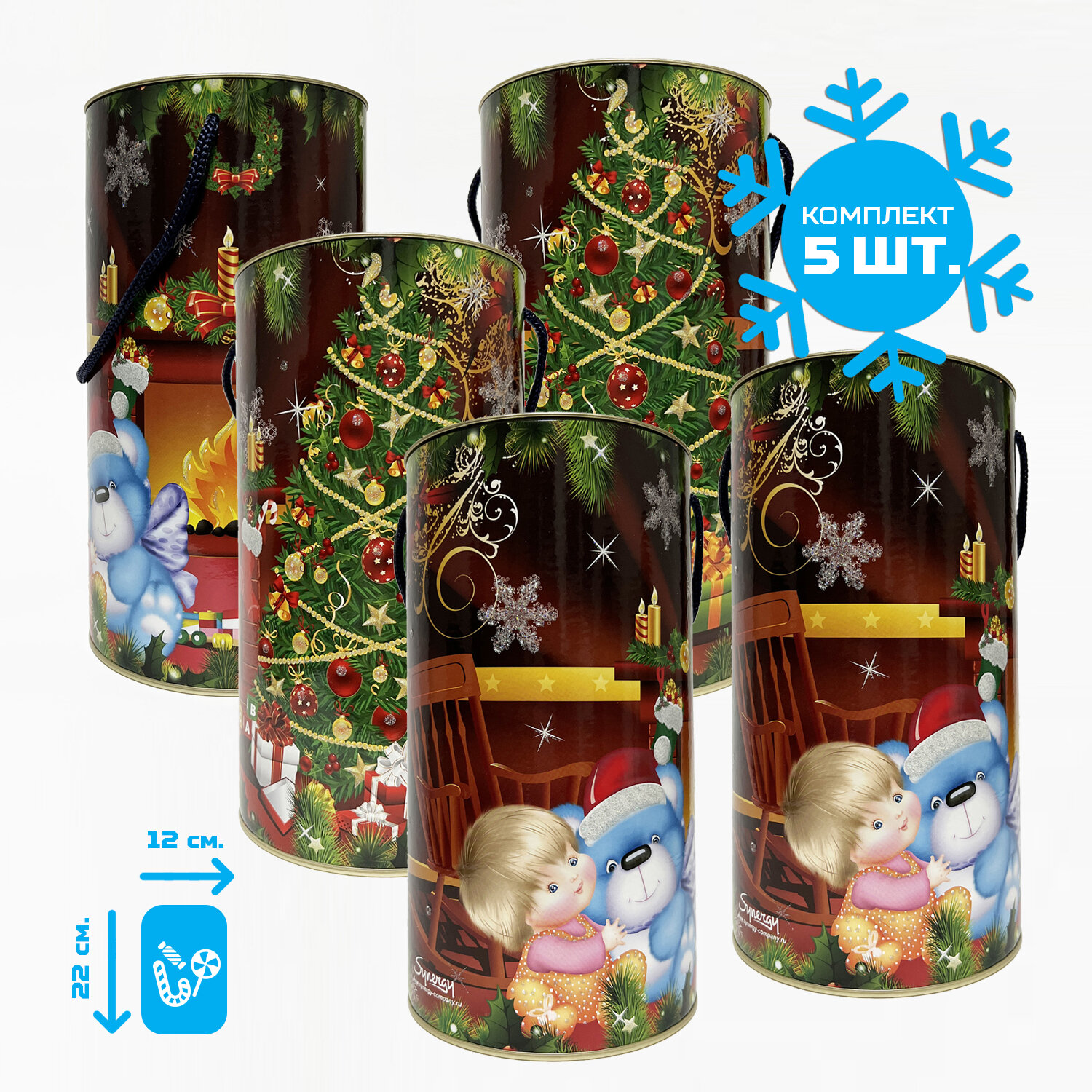 Комплект тубусов "Друг Мишка" 5 штук, новогодняя упаковка, картонные тубусы