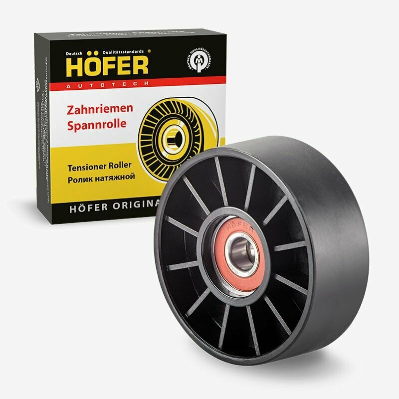 Ролик натяжителя ГАЗ 406, HOFER HF608241