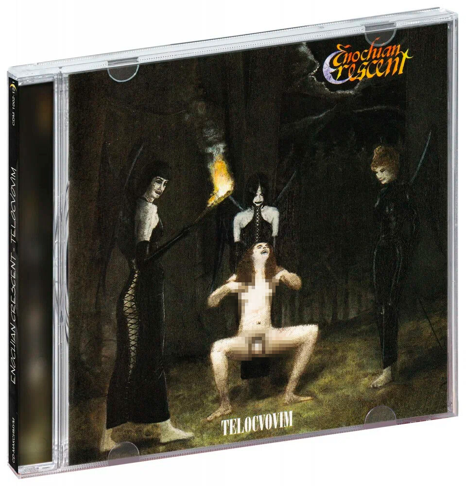 Enochian Crescent. Telocvovim (CD) (2002 год, СД диск, CD Box)