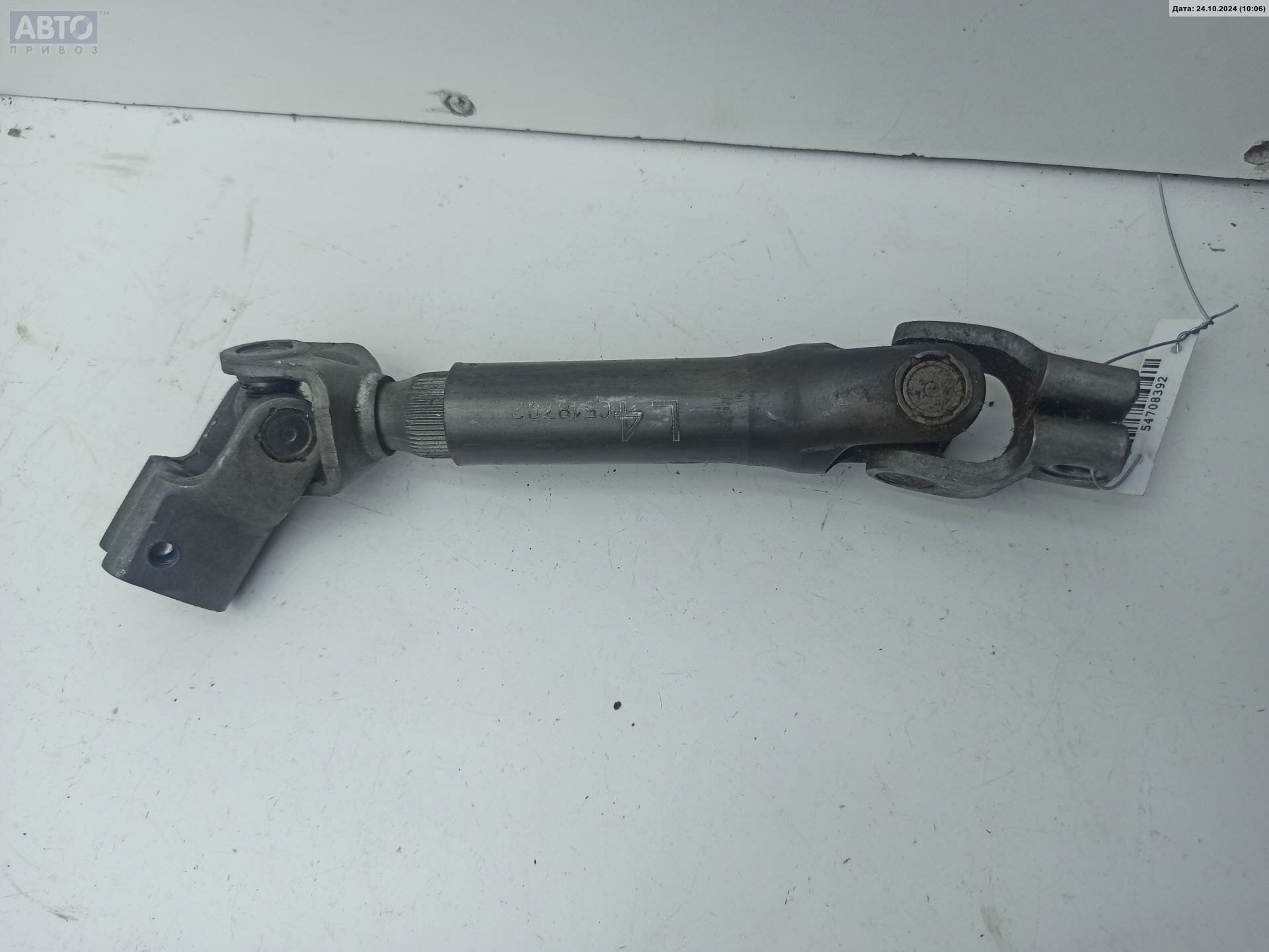 Карданчик рулевой Opel Zafira B (2004-2014)