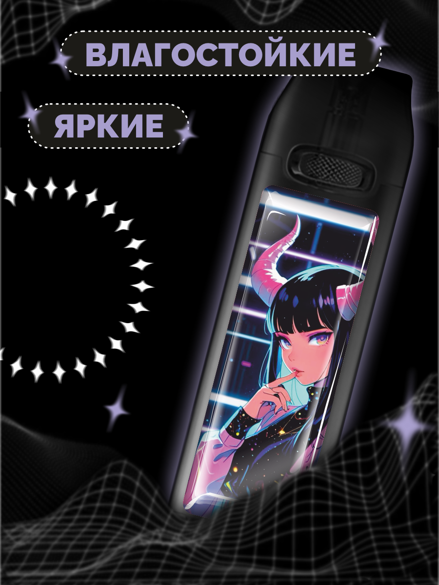3D наклейки для под системы Voopoo девушка — фото 1