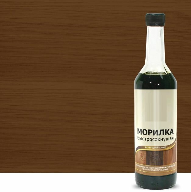 Морилка для дерева объемом 0.5 л цвет орех для защиты и декорирования деревянных изделий и деталей, придаст благородный внешний вид и защитит от внешнего воздействия
