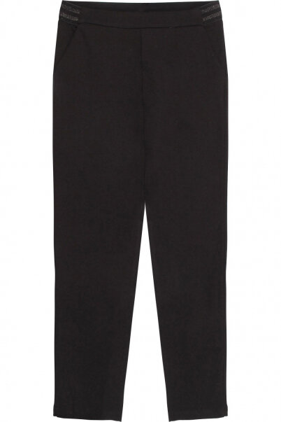 Брюки школьные