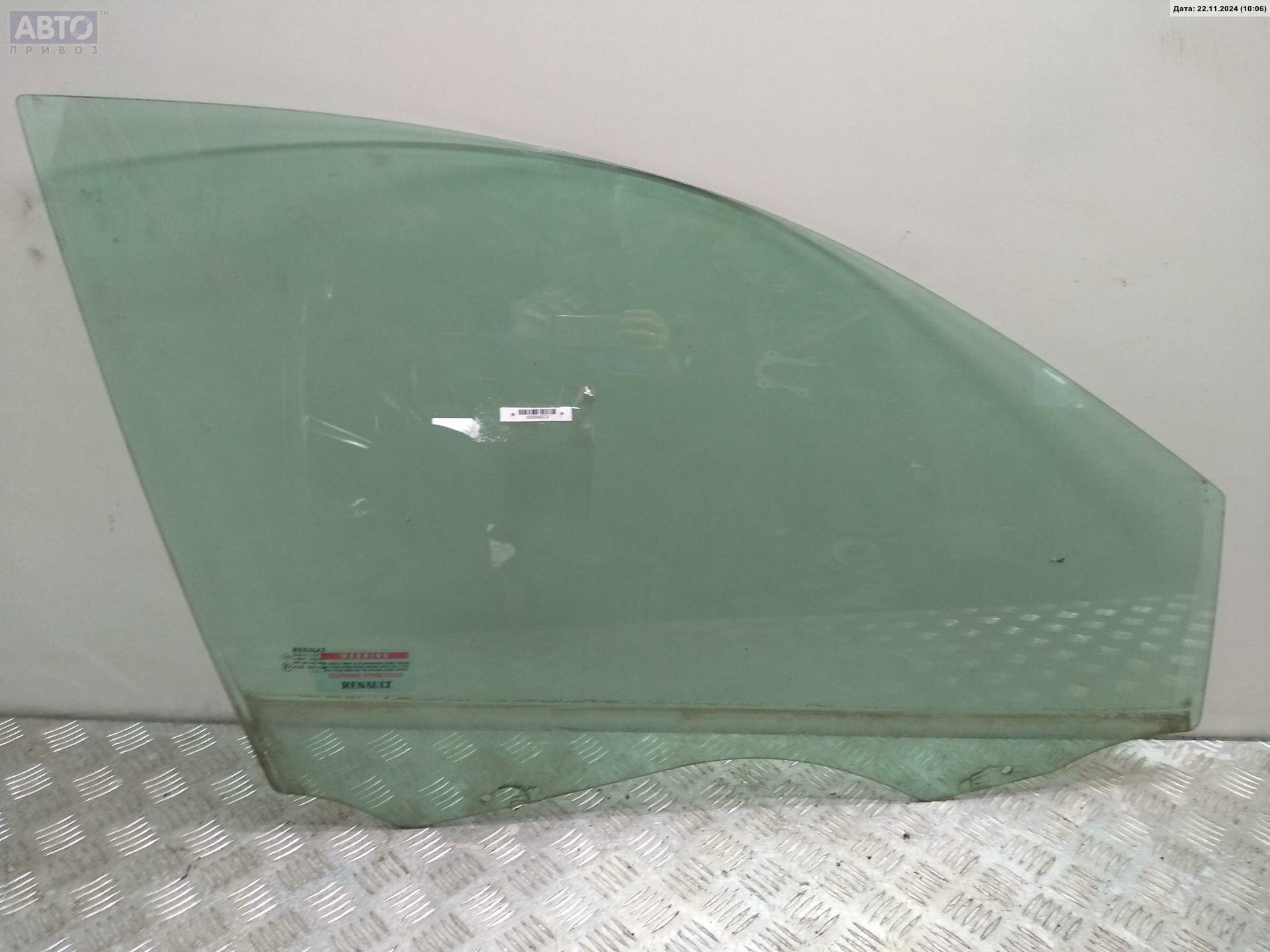 Стекло двери передней правой Renault Megane 2 (2002-2008)