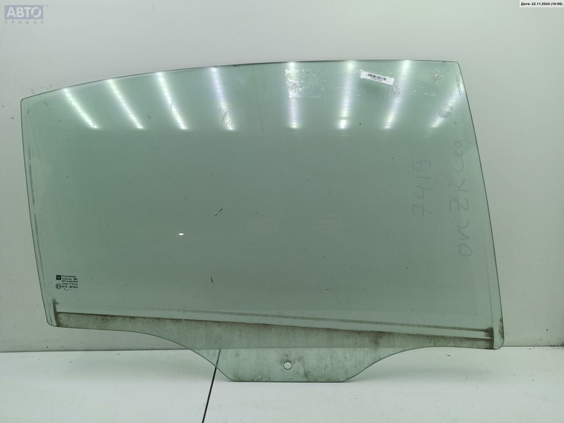 Стекло двери задней правой Opel Vectra C (2002-2008)