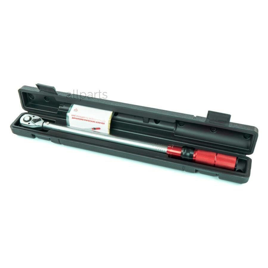 ARNEZI R7300122 Ключ динамометрический 1/2 65-350 Нм, 72 зуба, в кейсе L=552мм ARNEZI R7300122