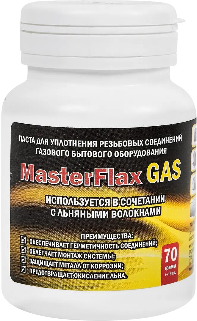 Паста уплотнительная для резьбовых соединений Masterflax для газа 70 г