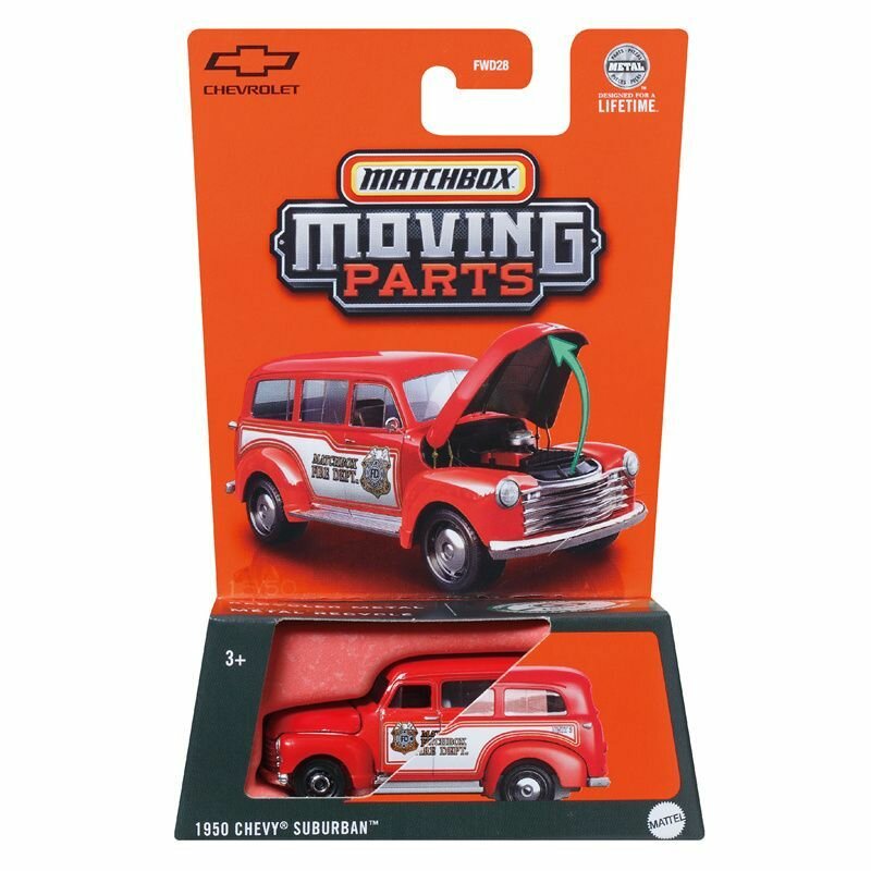 Машинка Mattel Matchbox c подвижными элементами 2025 FWD28-1950 Chevy Suburban