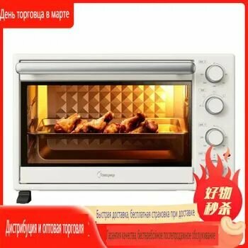 Печь конвекционная UNOX XF 023 Anna