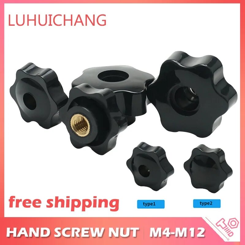 LUHUICHANG Полипропиленовые гайки М4-М12 черные M6 25 type2 10pcs