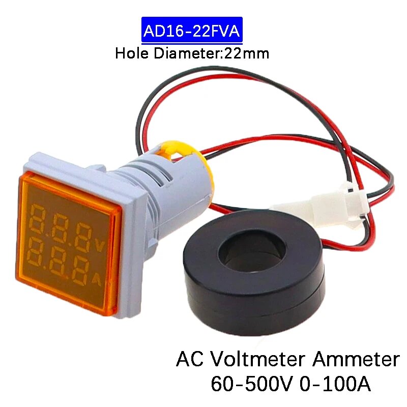 KEOLEA Цифровой вольтметр амперметр Yellow