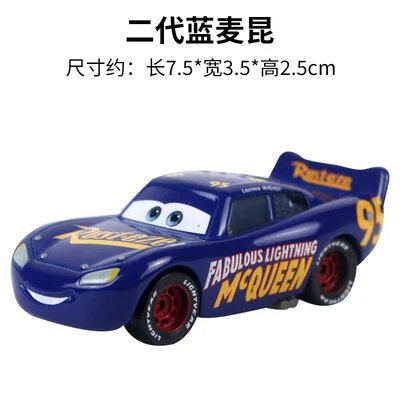 TOMICA Pixar Cars Lightning McQueen, цвет 10