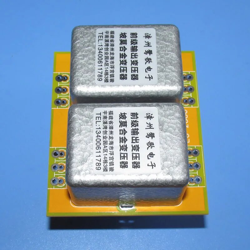 Аудио трансформатор Luge LG AUDIO 10K 20 Гц - 120 кГц XLR to XLR, 10K of 40K