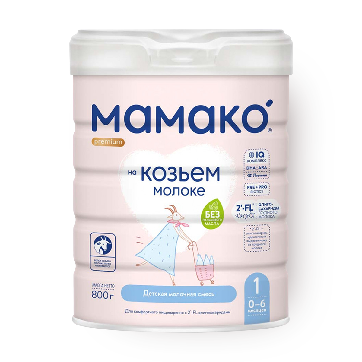 Смесь детская мамако Premium, 1 ступень, с рождения до 6 мес, 800 г