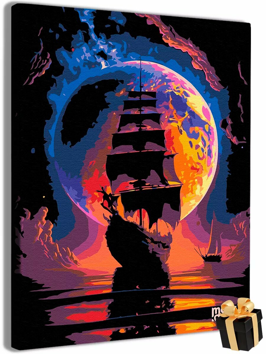 Картина по номерам корабль при луне