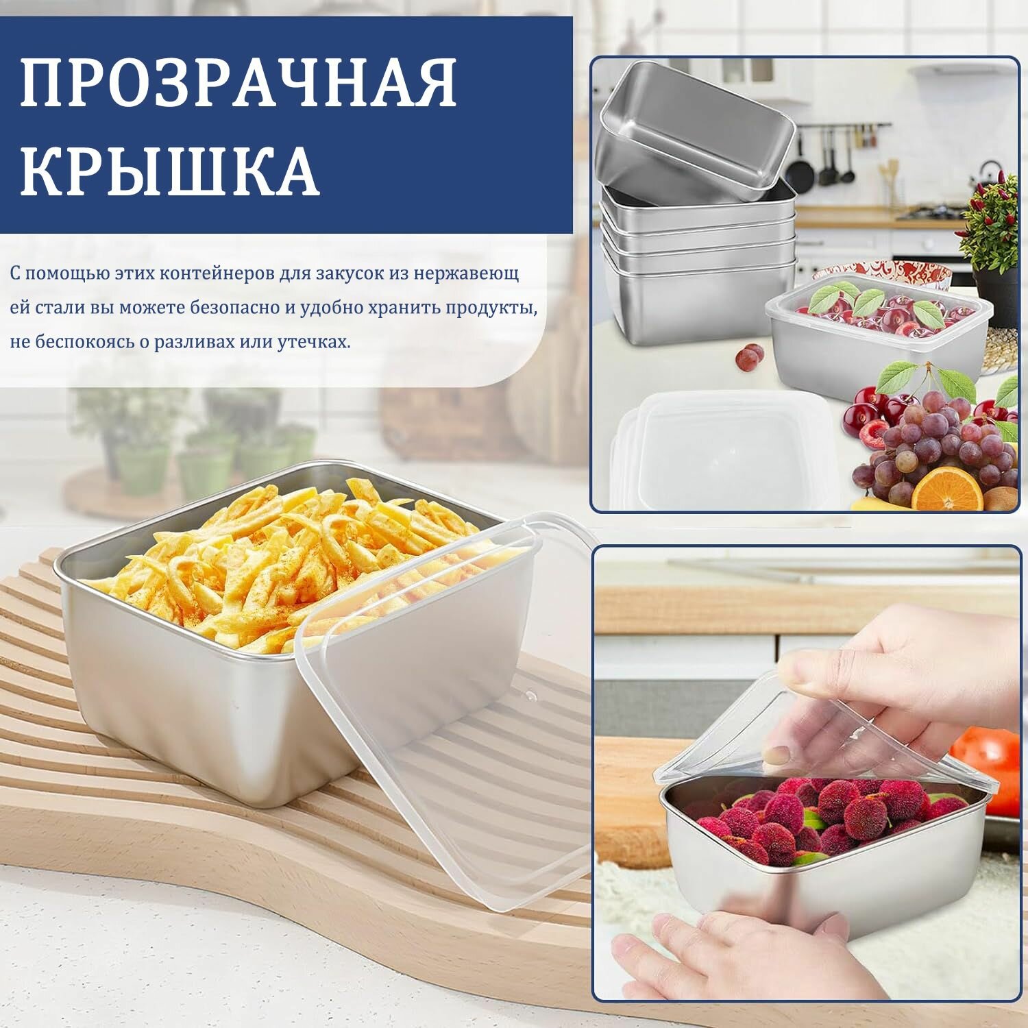 ZWILLING Контейнер пищевой, 600 мл, 5 шт
