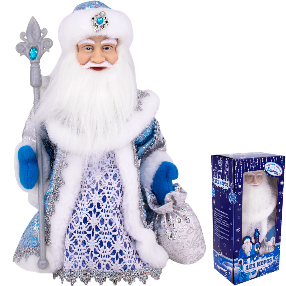 Новогодняя игрушка КНР Дед Мороз 30 см русская озвучка, в бело-синей шубе с мешком подарков (FG240422014C)