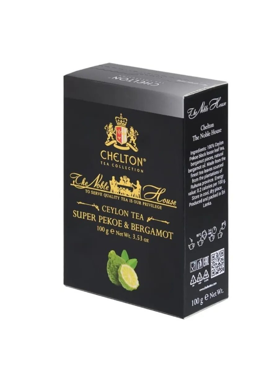 Чай черный цейлонский листовой c бергамотом 100г