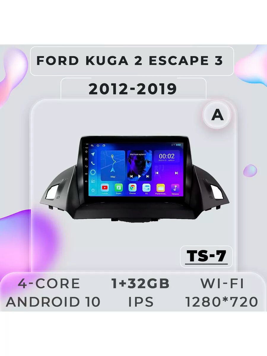 Магнитола TS7 Ford Kuga 2 Escape 3 2012-2019 1/32Gb, Bluetooth, FM/AM, GPS