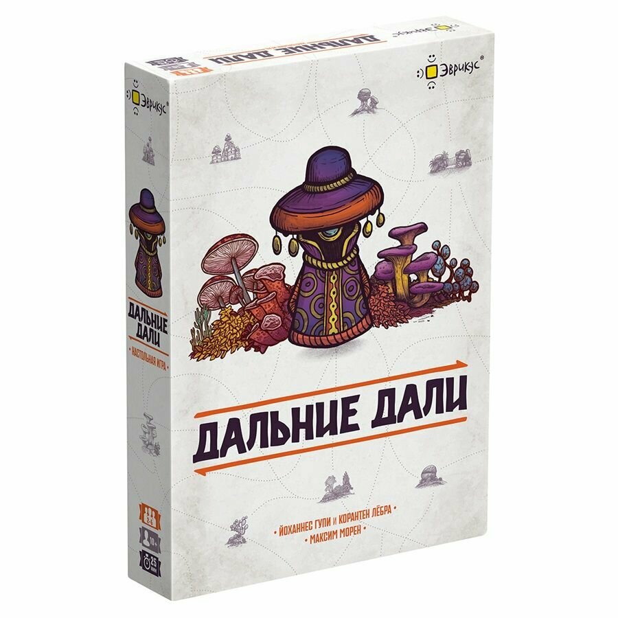 Настольная игра Эврикус Дальние дали, (10+), артикул PG-17377