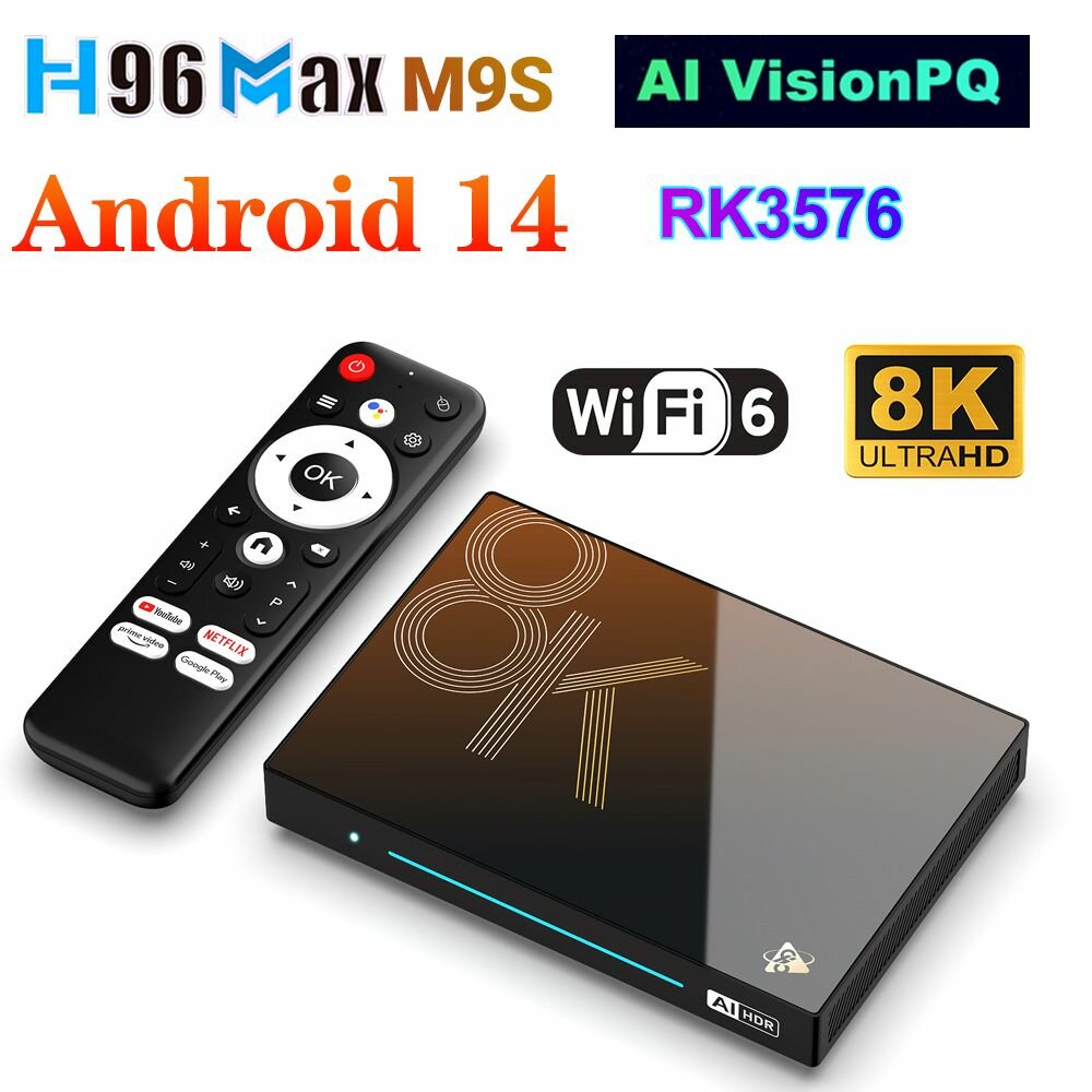 Караоке-система