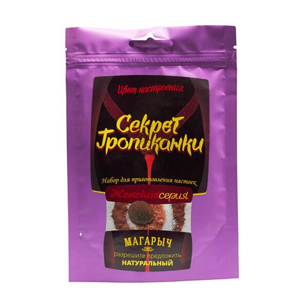 Набор трав и специй Магарыч "Секрет тропиканки" (Женской серия), 60 г