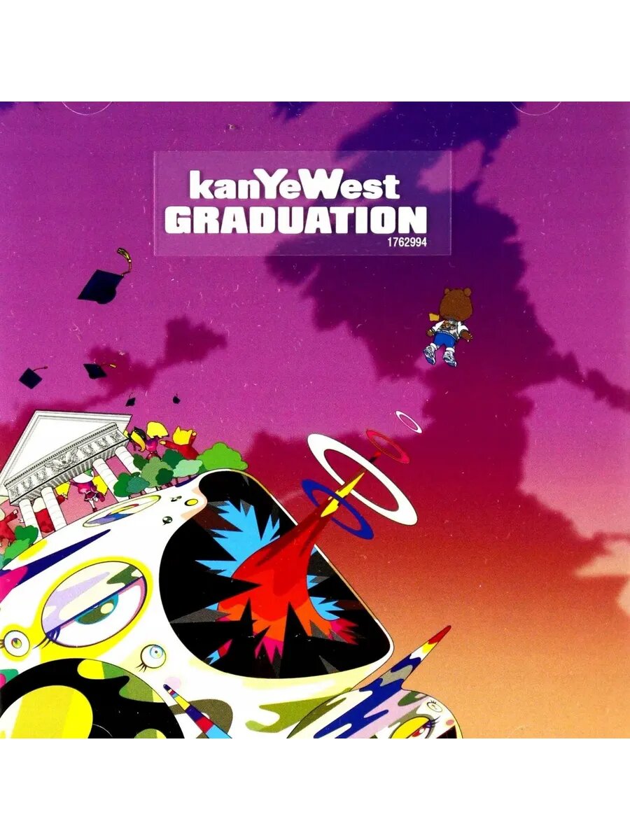 Kanye West Graduation (CD)