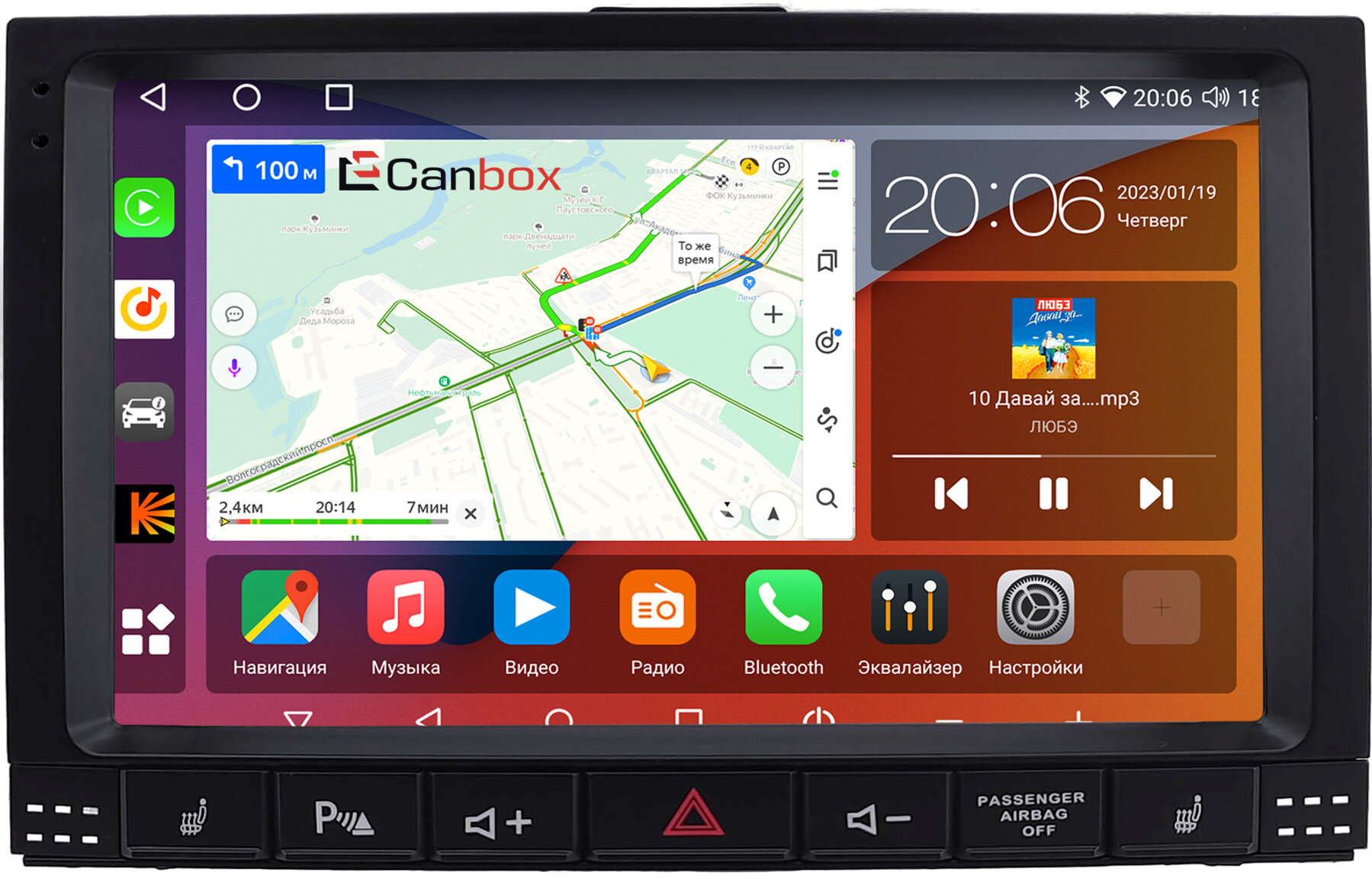 Штатная магнитола Canbox Logic-i3 2K 5733-9208 для Volkswagen Touareg 2002-2010 на Android 11 (4G-SIM, 6/128, DSP, 360, QLed)