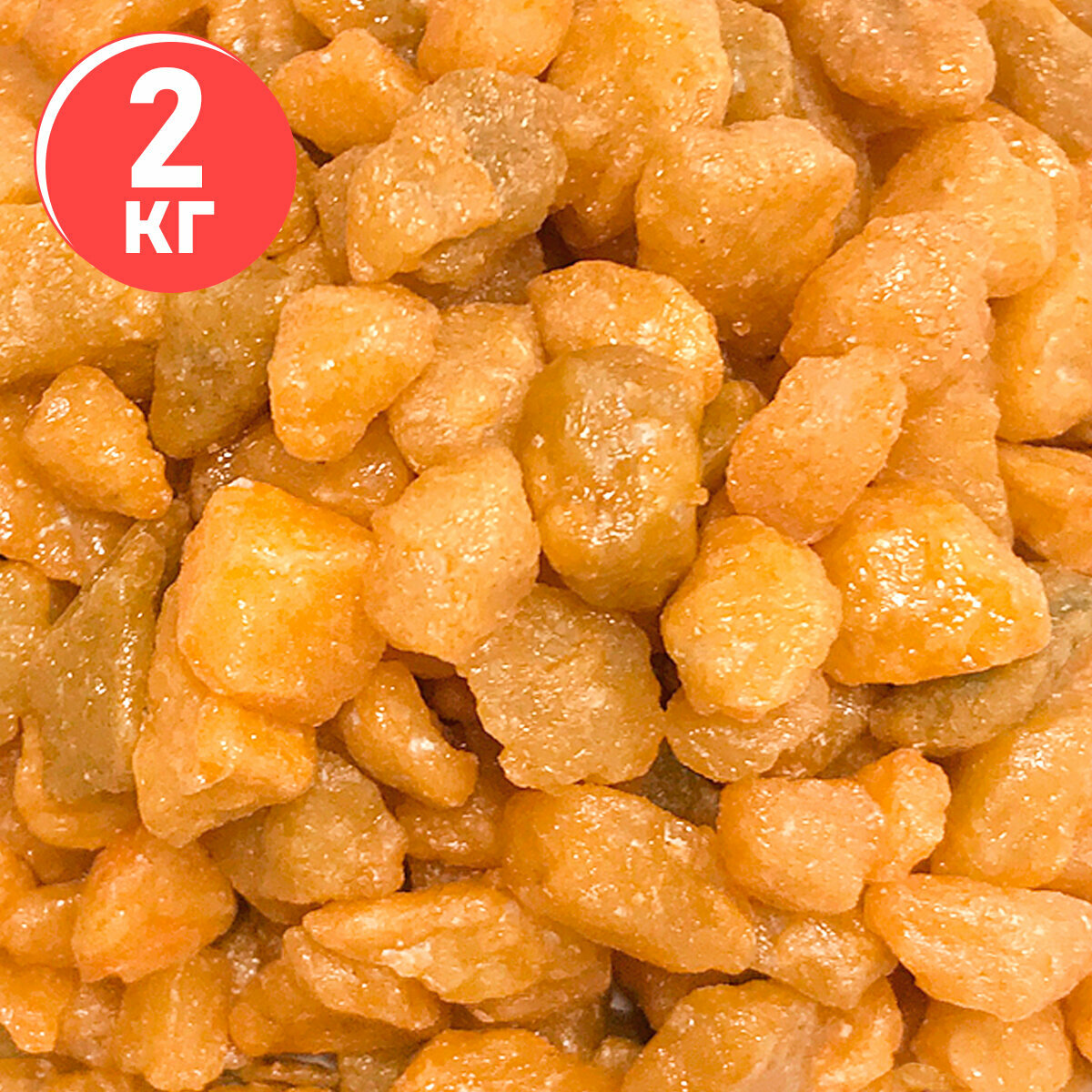 Натуральный грунт для кактусов, суккулентов и растений Zoo One "Персик золотистый", природный, фракция 5-10 мм, 2 кг