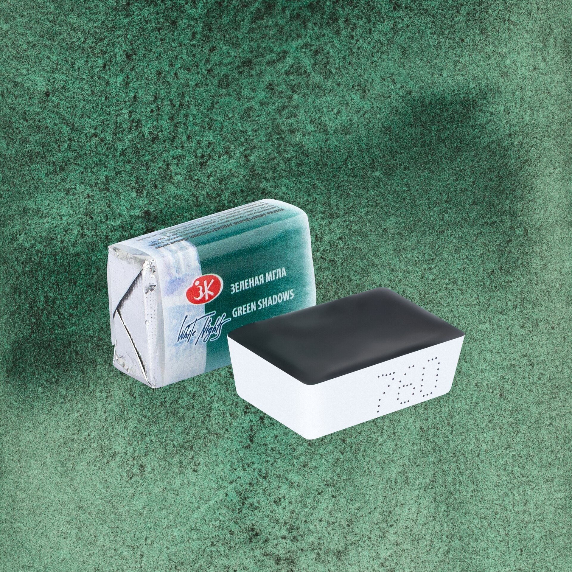 Акварель кювета 2,5мл белые ночи Гранулирующая Зеленая мгла