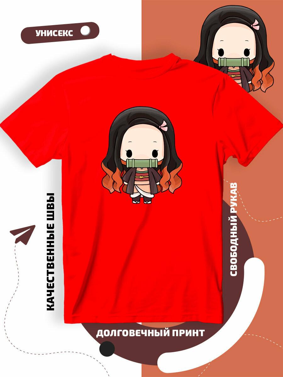 Футболка Клинок Рассекающий Демонов Нэдзуко