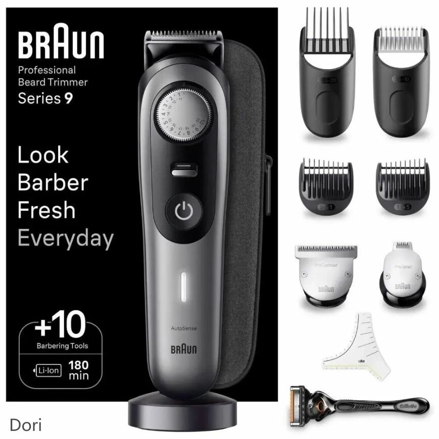 Braun Электробритва Series 9 BT9420, 10-в-1, 8 насадки + Мужская бритва Gillette Fusion ProGlide, серый, черный