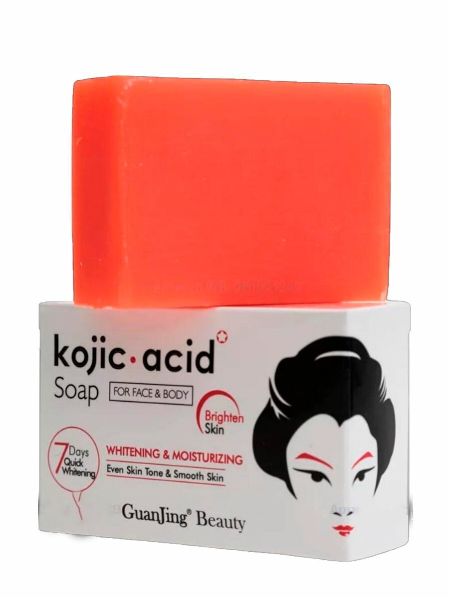 Мыло Kojic acid в комплекте с мочалкой, для лица и тела, отбеливающее 1шт.