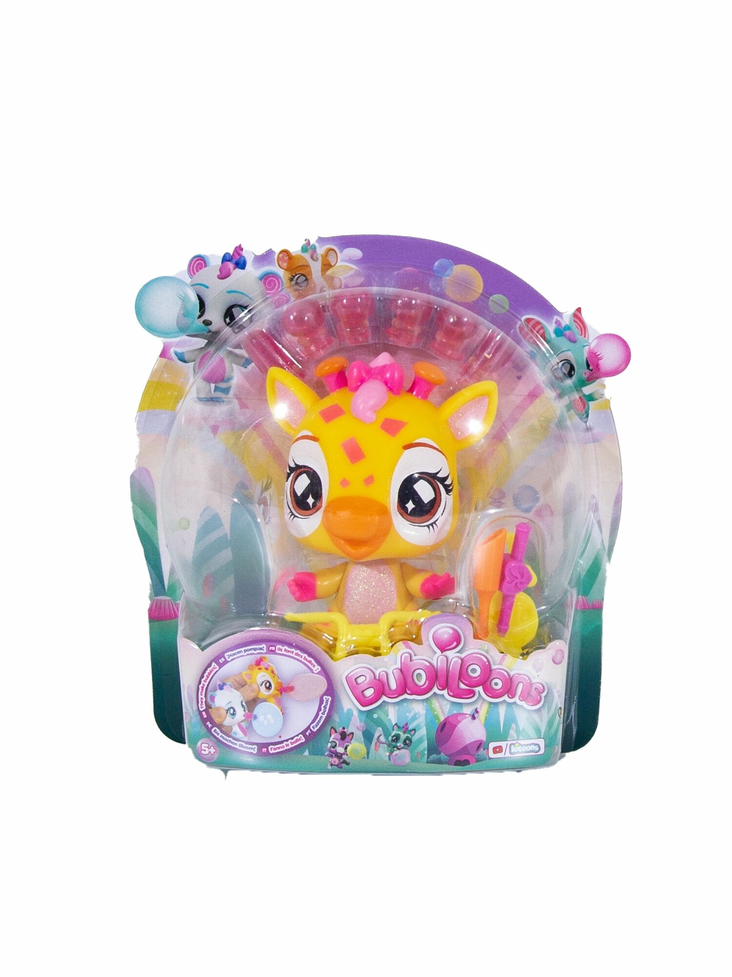 Фигурка коллекционная Bubiloons Зверушка с аксессуарами Реджи 8 см