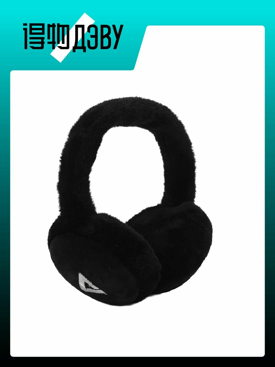 Фартук школьный