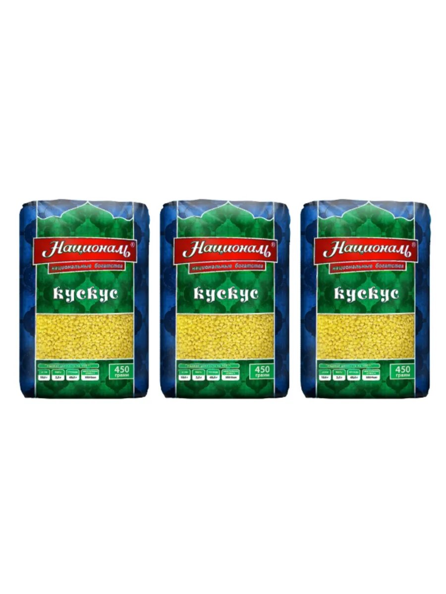 Кускус Националь 450 г 3 шт
