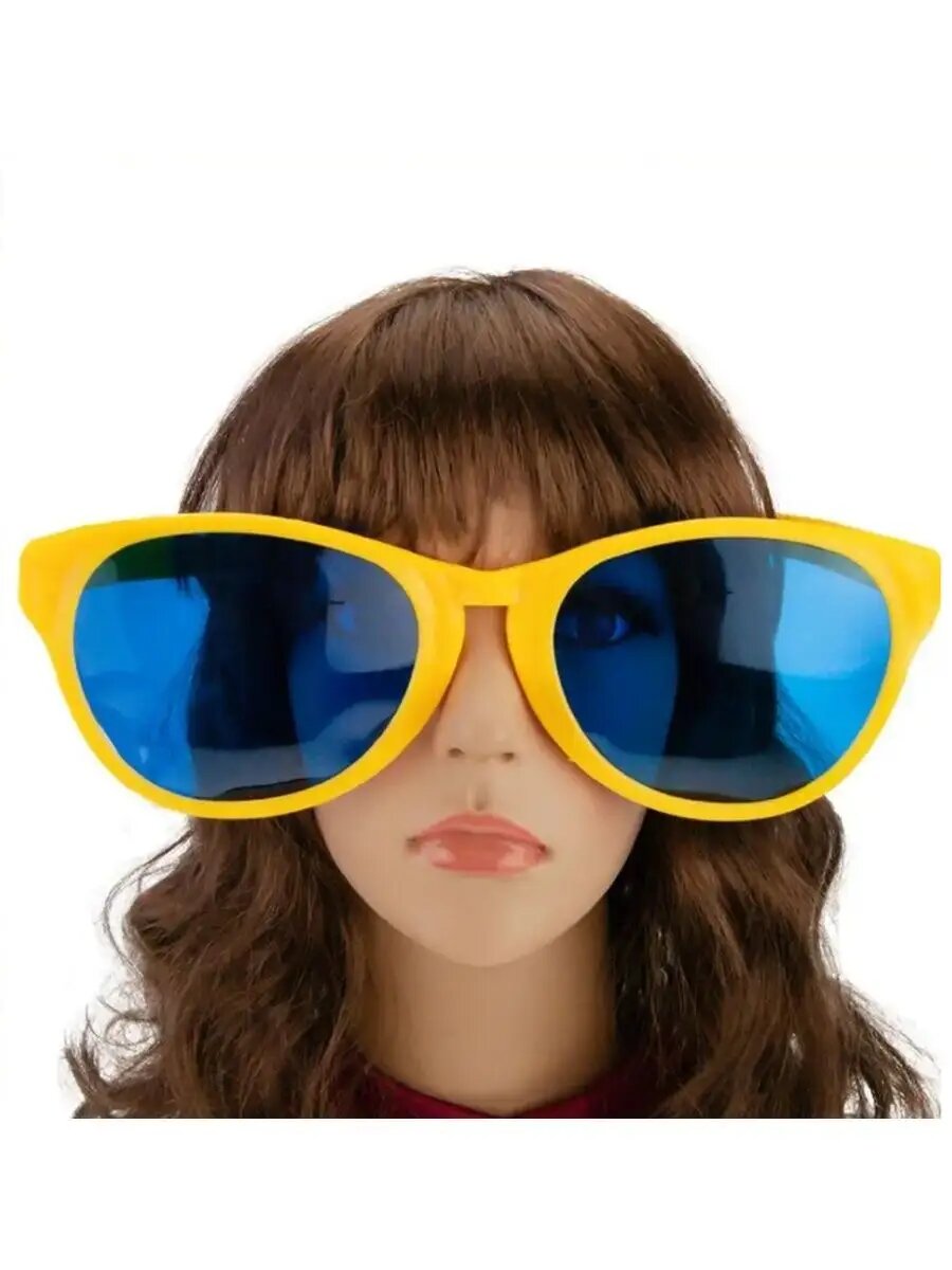 Солнцезащитные очки