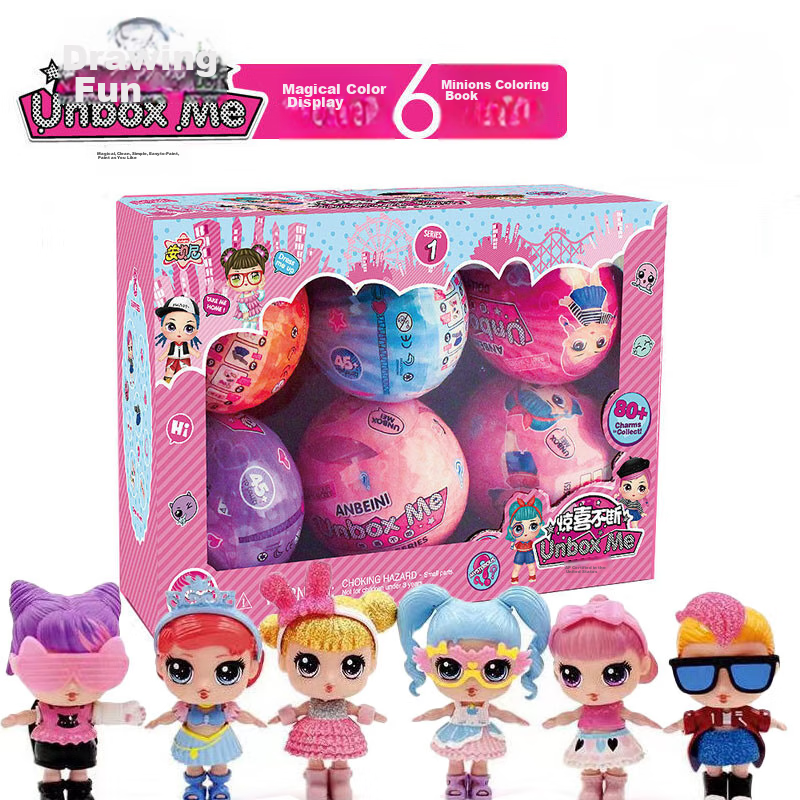Tuxiang, Guess And Disassemble Surprise Ball Blind Box, Gashapon Toy, Girls' Dress-Up Surprise Doll, Figurine, Children's Blind Box Gift