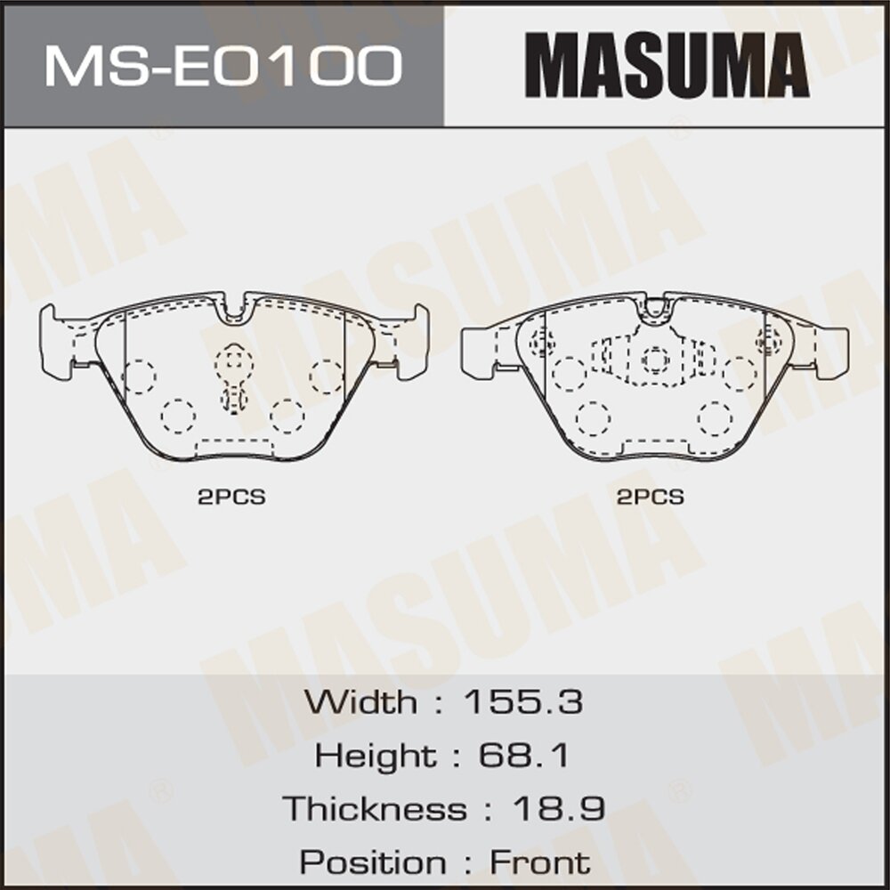Колодки тормозные дисковые передние Masuma MS-E0100
