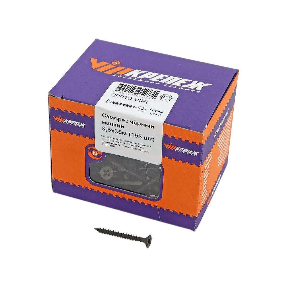 VIPкрепеж Саморез черный 3,5\35 м 195 шт 30010 VIPL