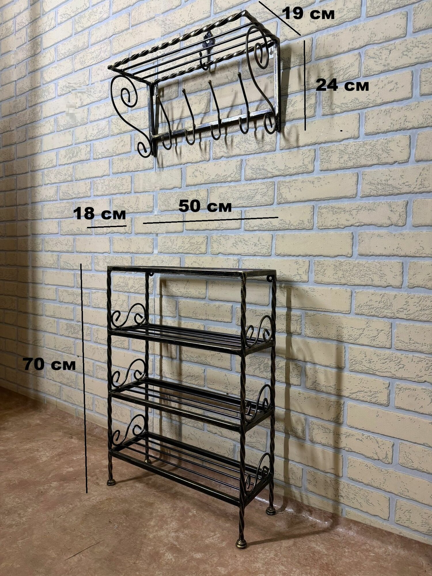 Кованая прихожая, Студия кованой мебели Нива, цвет черный/патина/бронза