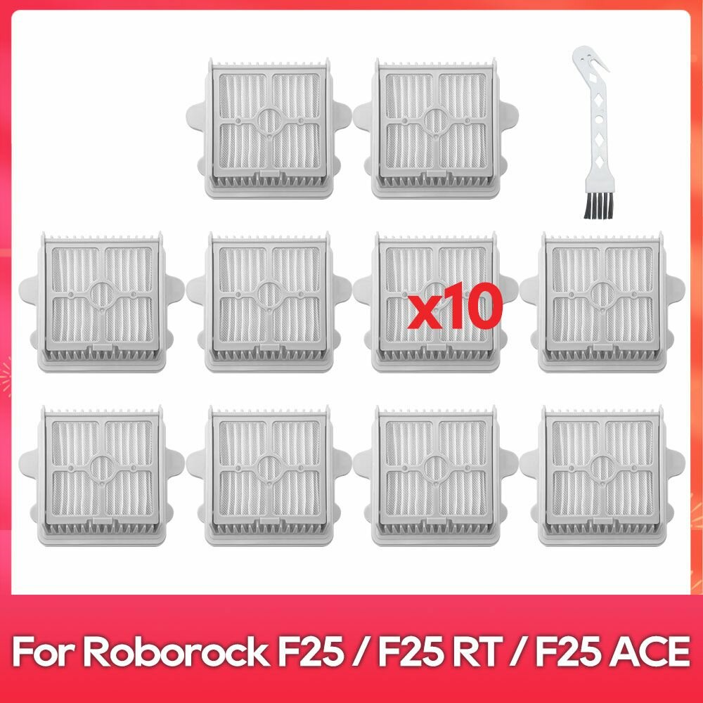 Подходит для ( Roborock F25, F25 LT, F25 RT, F25 ACE, F25 ALT, F25 Combo, F25 ACE Combo ) Аксессуары: фильтр, роликовая мягкая щётка.