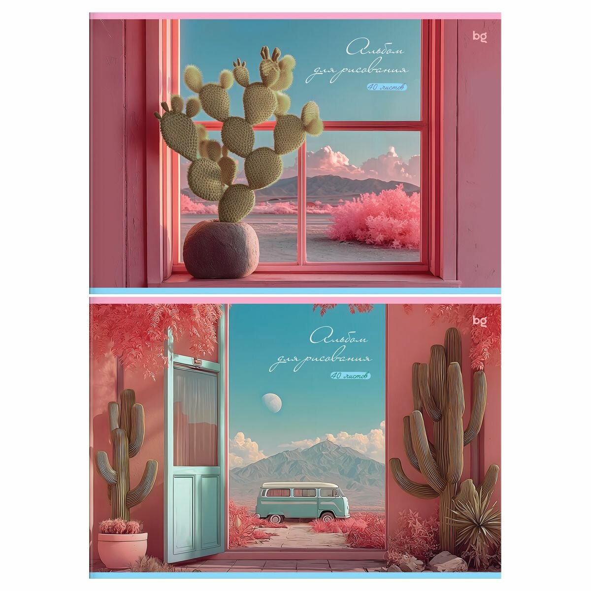 Альбом для рисования А4, 40л BG "Pink Style" (100 г/кв. м, скрепка) (АР4ск40 06395), 24шт.