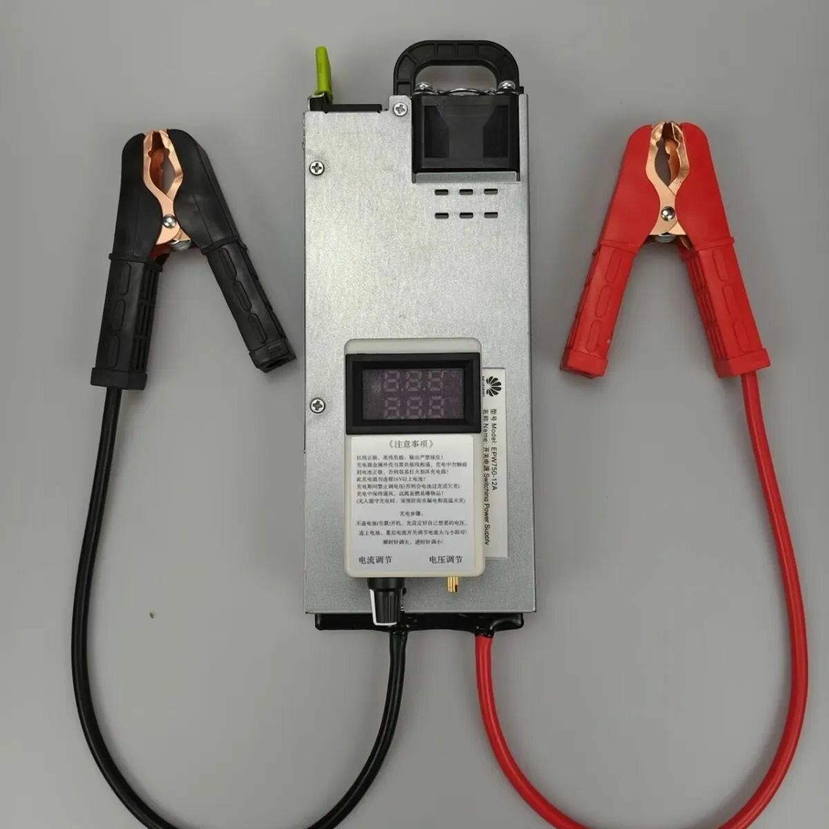 Универсальное зарядное устройство 900W с регулировкой 14.6В 60А- для LiFePO4, Li-ion и 3-15В свинцовых АКБ