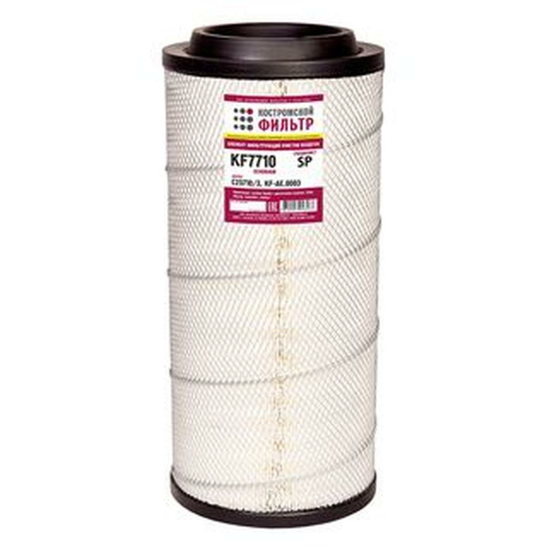 Фильтр воздушный С25710/3 (AF26399; P782105, KF-AE.0003) основной специалист ресурс на 30% выше KF7710 SP