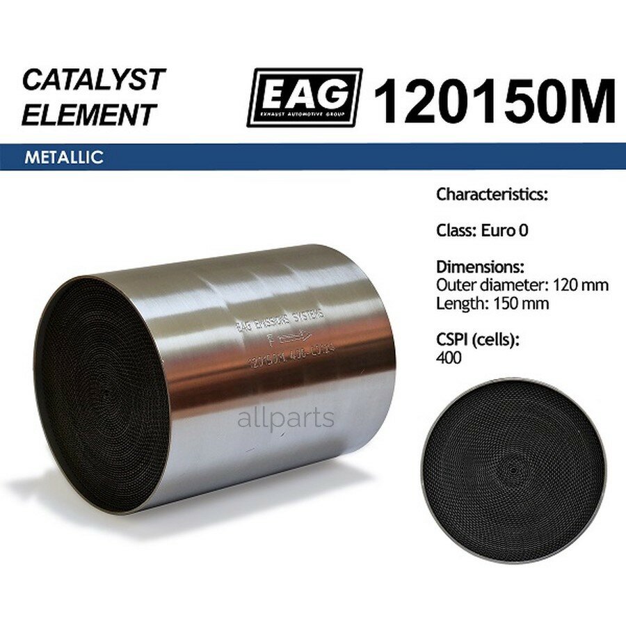 EAG 120150M Каталитический блок металл. 120x150 Euro 0 EAG