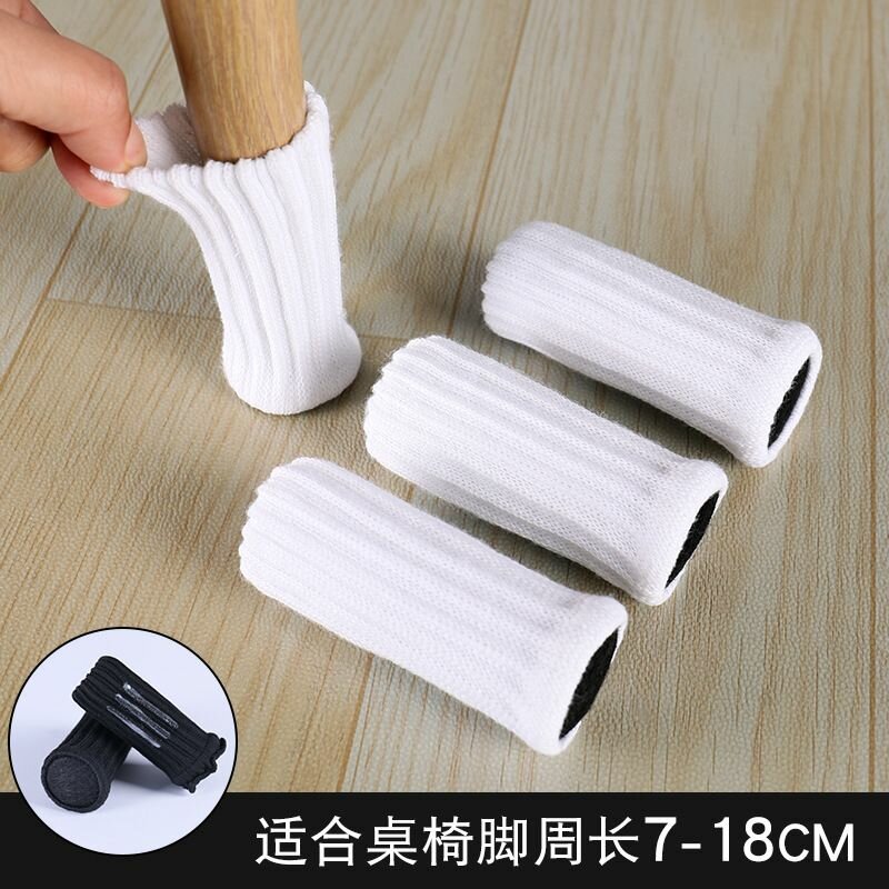 16шт Носочки накладки на ножки стула или стола, для передвижения мебели, защитные войлочные чехлы протекторы предотвращают царапины/ мебельная фурнитура