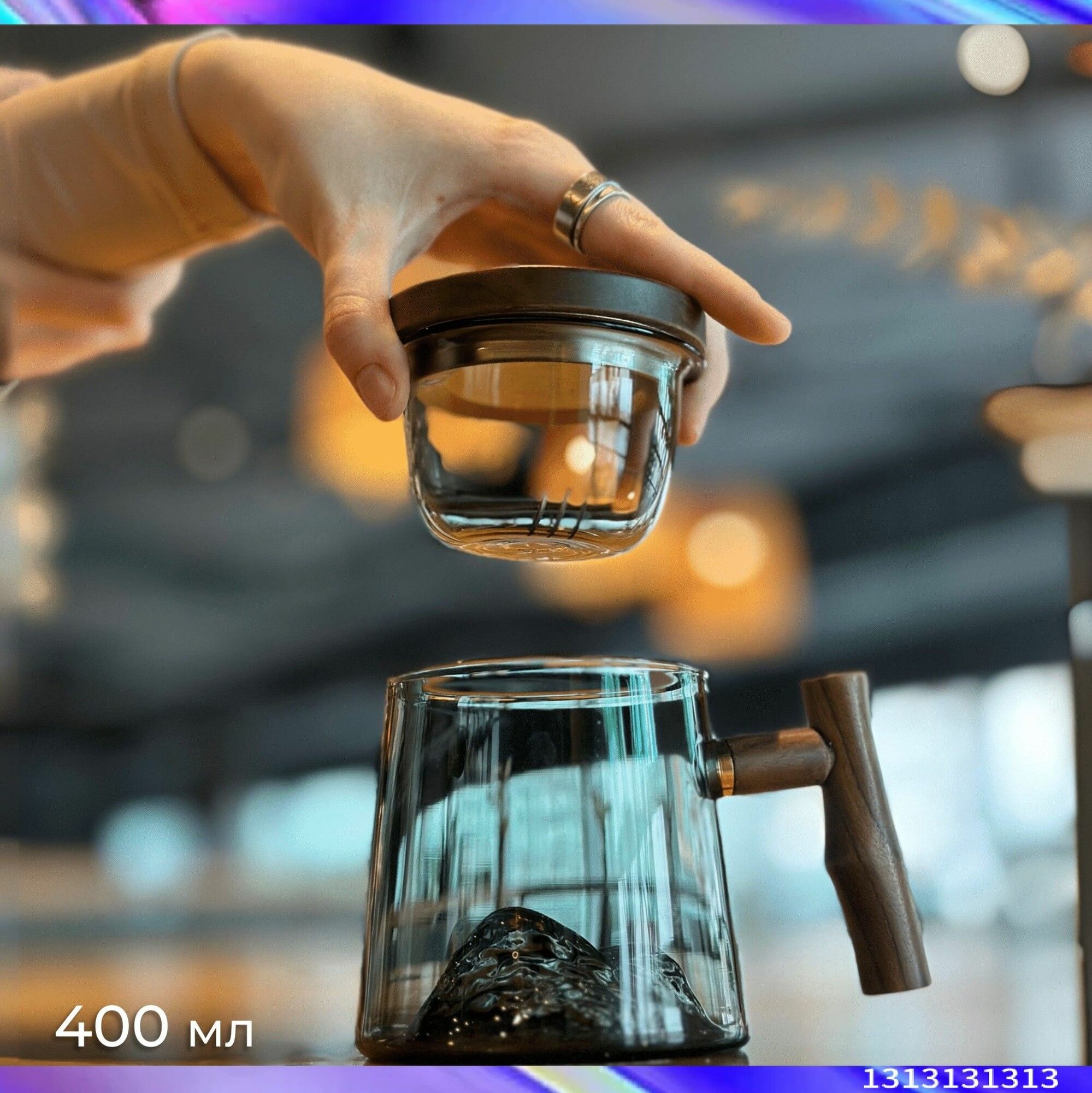 Эксклюзивная чайная пара