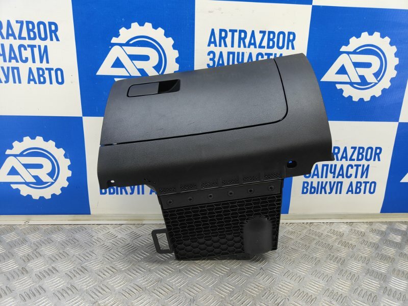 Б/У Бардачок Skoda Rapid / Шкода Рапид 1.6 CWV 90 Л.С 2016